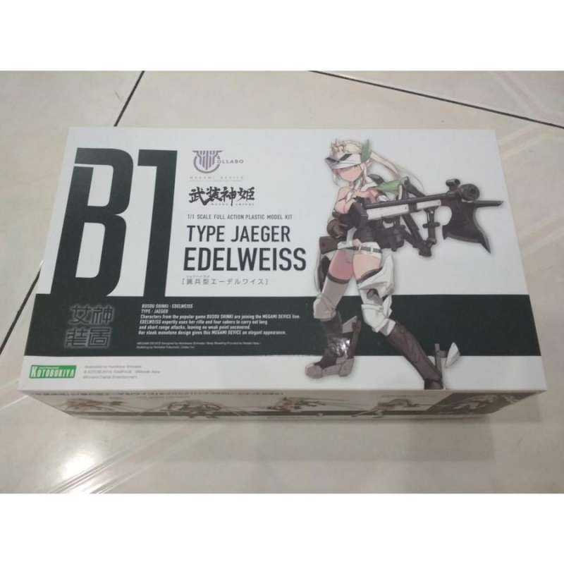 Jual Megami Device Edelweiss Type Jaeger - Kotobukiya Frame Arms Girl ...