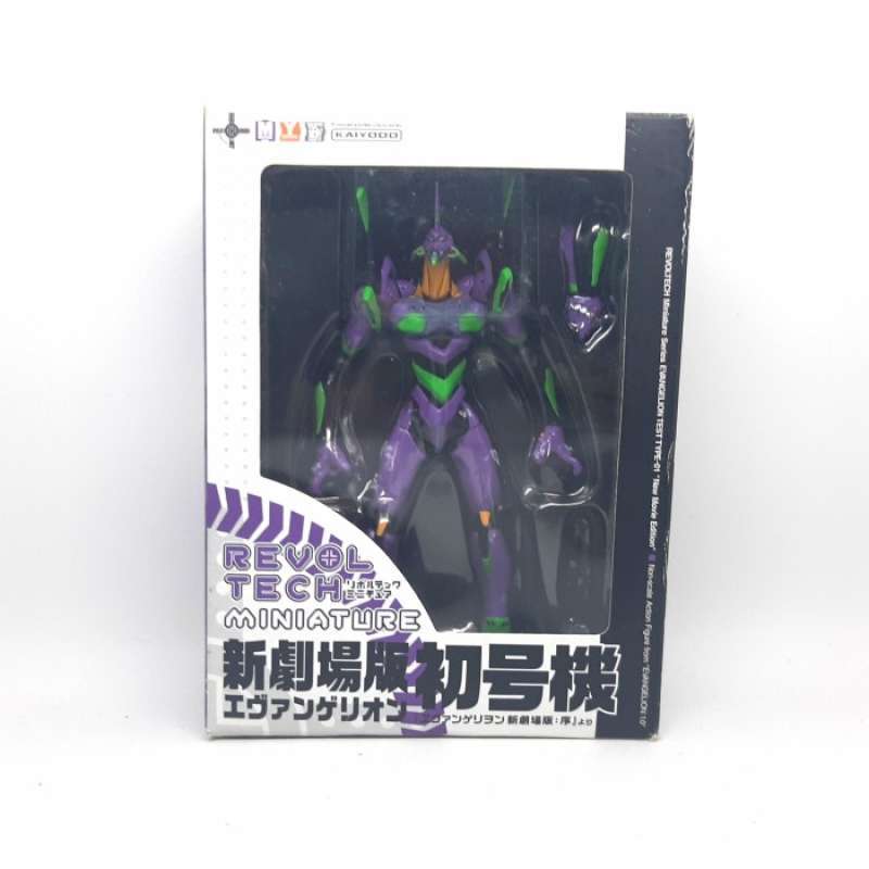 Promo [rare] Mini Action Figure Revoltech Miniature Evangelion Unit-01 ...