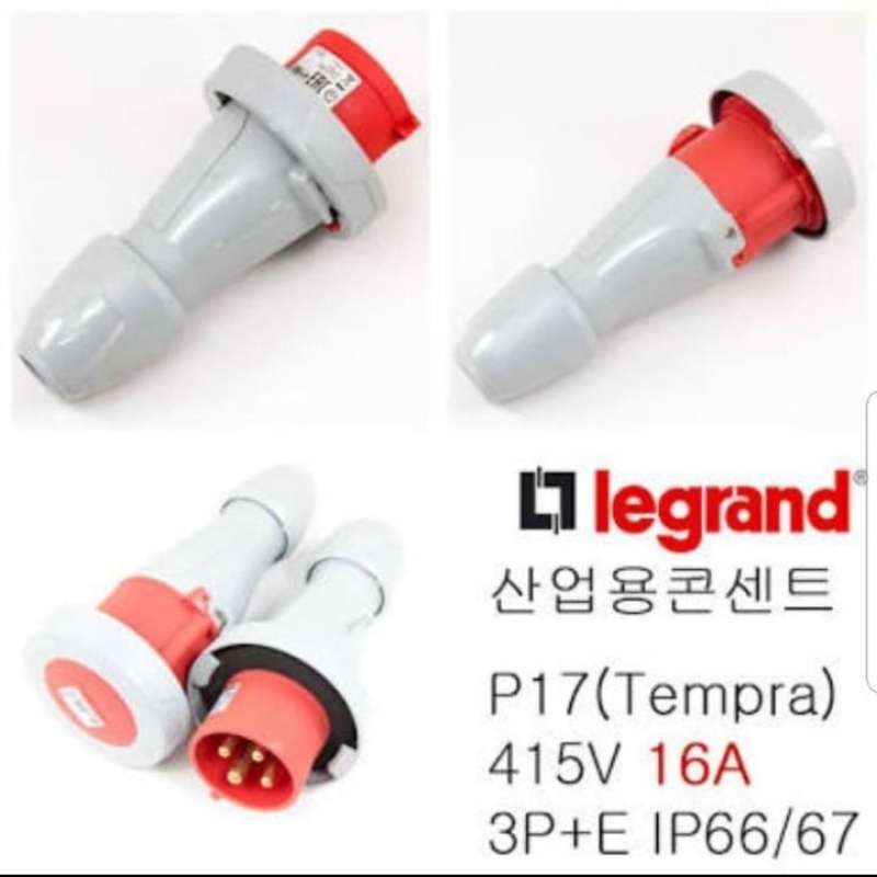 Jual SET LEGRAND PLUG+MOBILE SOCKET 4PIN 16A OUTDOOR IP67 di Seller ...