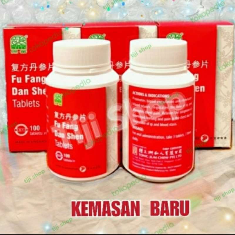 Promo NATURE GREEN SINGAPORE FUFANG DAN SHEN PIAN 100TABLETS-OBAT ...