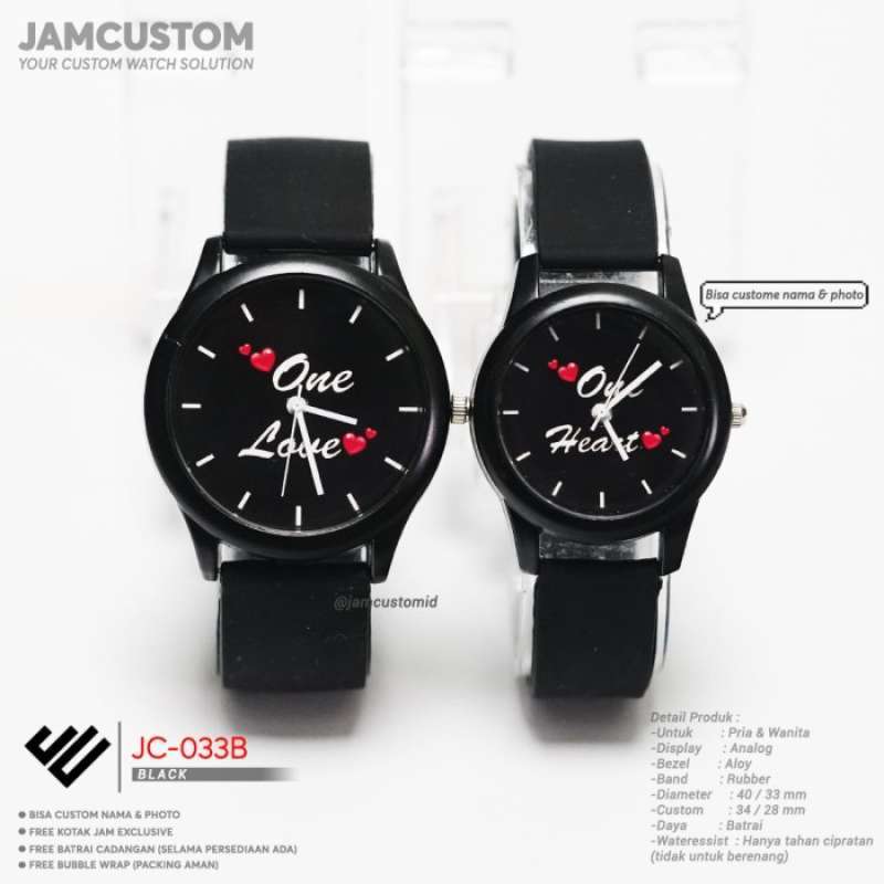 Jual JC-033B \ Jam custom \ Bisa custom sesuai keinginan\ Couple\ PM ...