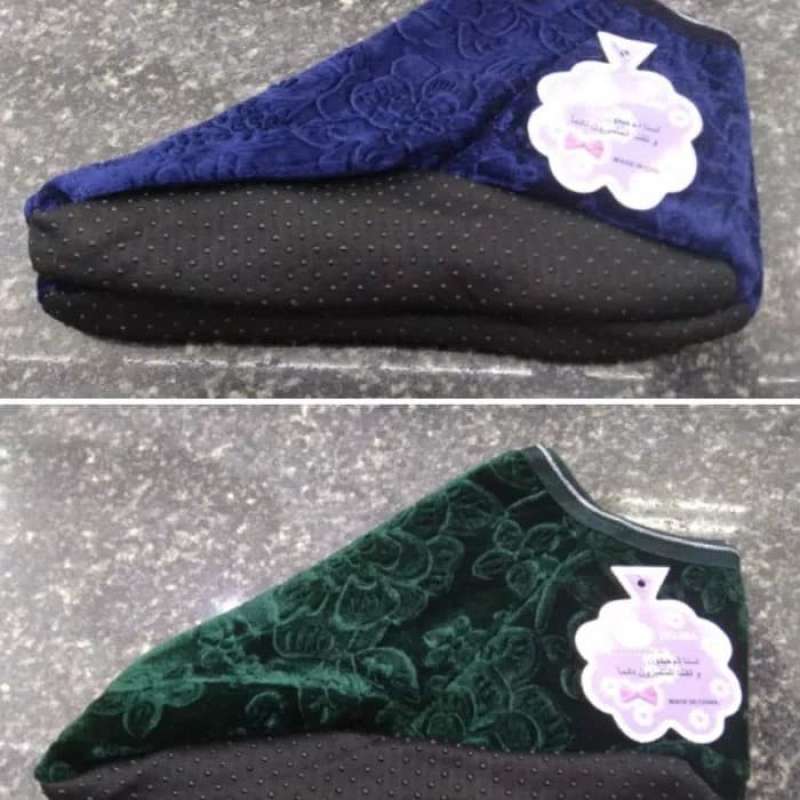 Jual Sepatu Tawaf Embos Warna /Perlengkapan Haji San Umroh Wanita di ...