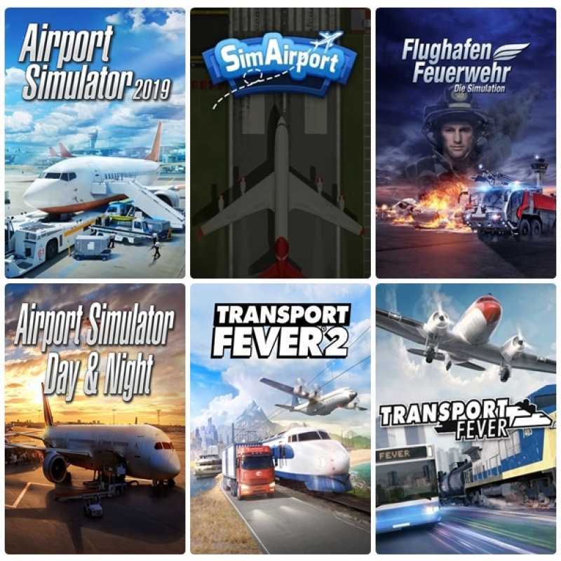 Jual Airport Game Paket Lengkap SEMUA SERI untuk PC Laptop di Seller Rihils - Rihils Shop - Kota ...