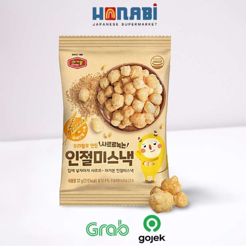 Jual Murgerbon Injeolmi Snack 37g - Snack Beras Traditional Made In ...