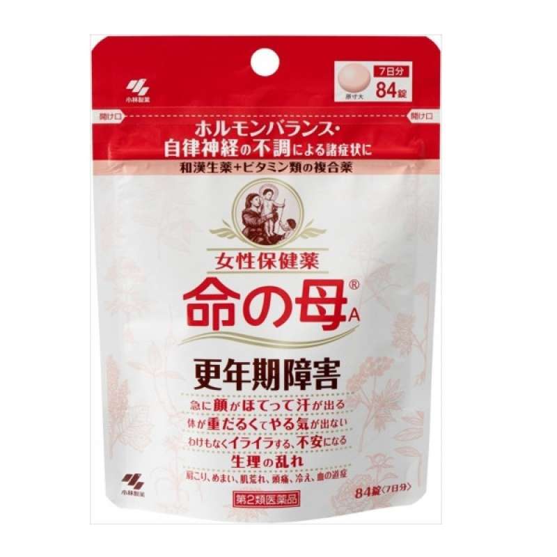 Jual Kobayashi Inochi no Haha (Mother of Life) Supplement Suplemen ...