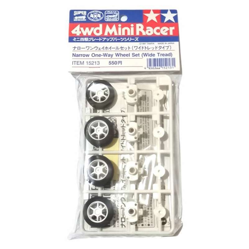 Promo Tamiya 15213 Narrow One-Way Wheel Set (Wide Tread) Diskon 33% di ...