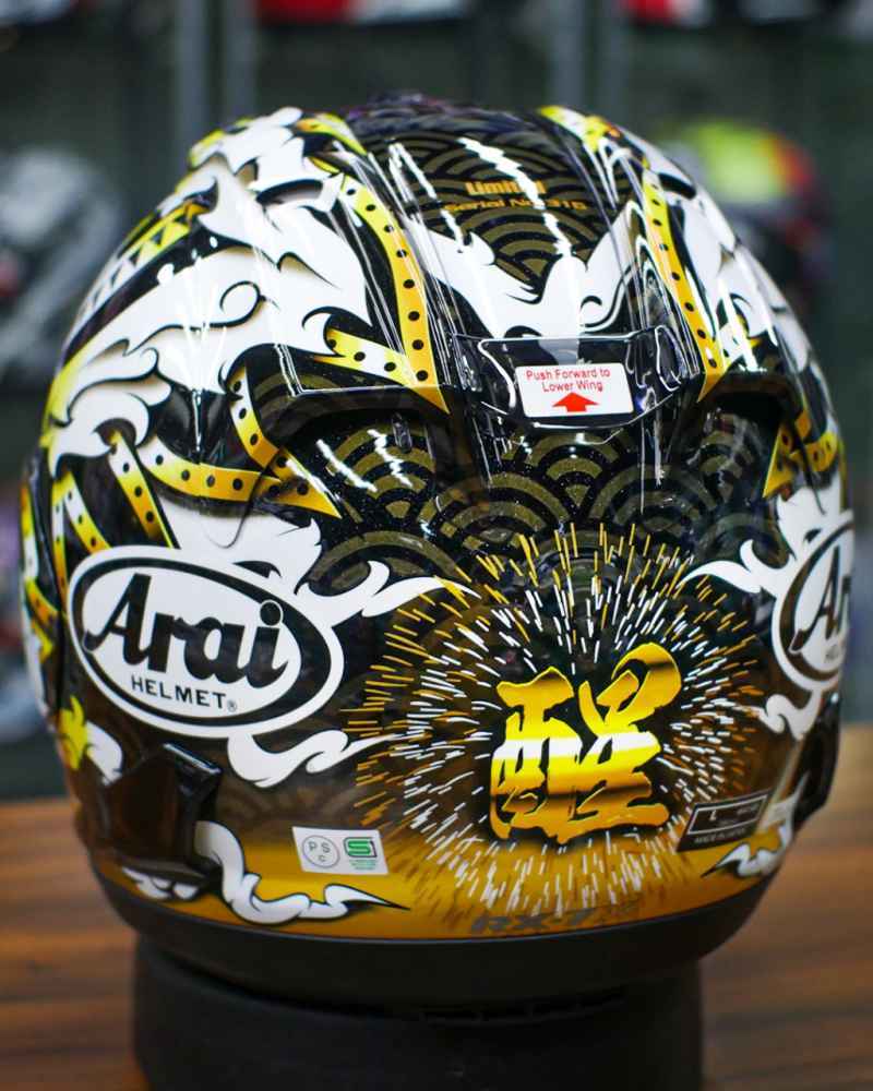 Jual Arai Rx-7x Lion Gold Limited Edition Rx7x Original Full Face Helm Di Seller Thc Helmets ...