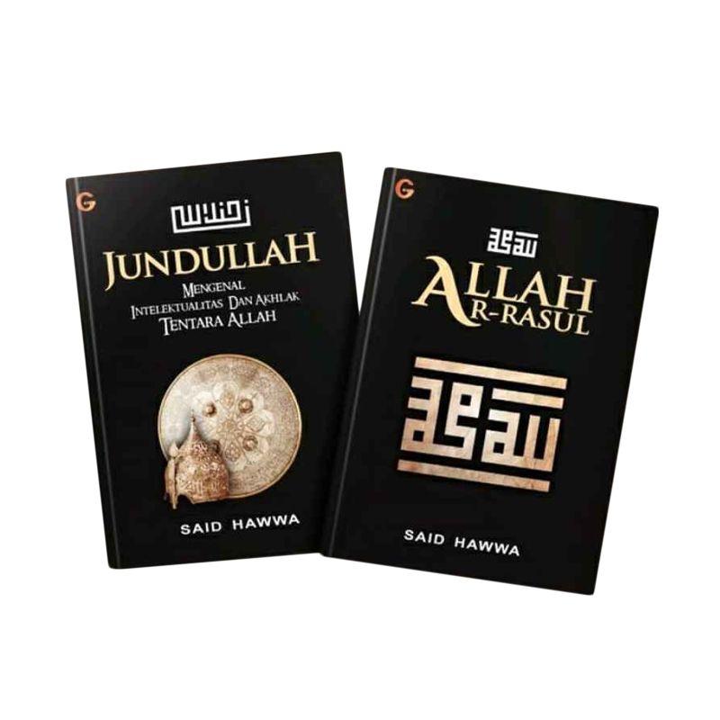 Jual Gema Insani Press Paket 3 Buku Said Hawwa Jundullah Al-islam Dan ...
