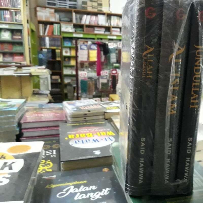 Jual Gema Insani Press Paket 3 Buku Said Hawwa Jundullah Al-islam Dan ...