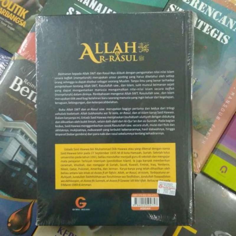 Jual Gema Insani Press Paket 3 Buku Said Hawwa Jundullah Al-islam Dan ...