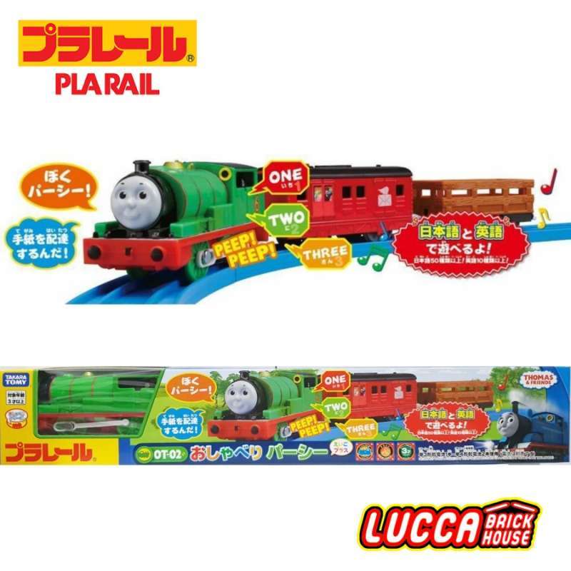 Jual Plarail Thomas & Friends OT-02 Talking Percy di Seller Lucca Brick ...