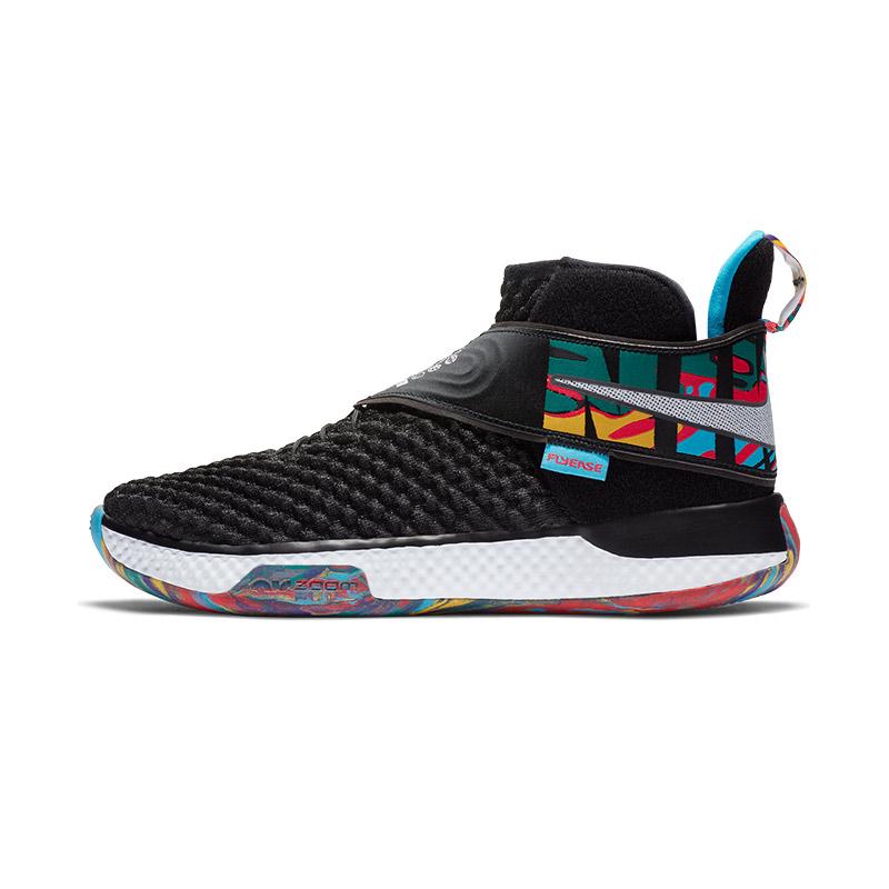 Jual Nike Men Basketball Air Zoom Universe Flyease Sepatu Basket Pria ...