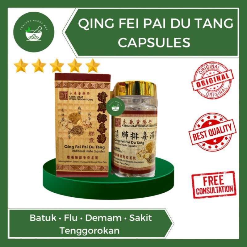 Promo Obat Batuk Flu Sakit Tenggorokan Demam Qing Fei Pai Du Tang ...