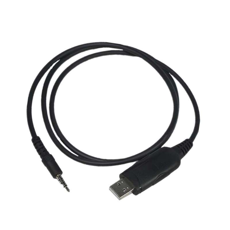 Jual USB Programming Cable for Baofeng UV-3R Two Way Radio Walkie ...