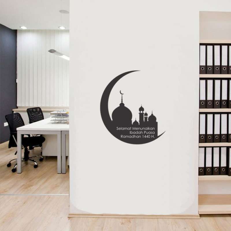 Jual Wall Stiker Muslim Selamat Menunaikan Dinding Kantor Rumah Toko ...