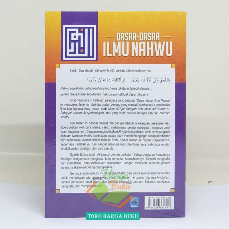 Promo Dasar-Dasar Ilmu Nahwu - Terjemah Matan Al-Ajurrumiyyah dan Nazham Imrithi - Pustaka ...