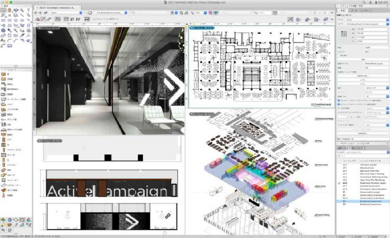 Jual Vectorworks 2023 Full Version Software Rangkaian Desain Sketsa 2d ...