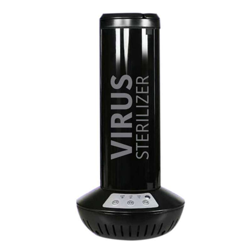 Jual Turbo Ehl 2030 / Vinator Virus Sterilizer 40 Watt / Ehl2030 Di ...