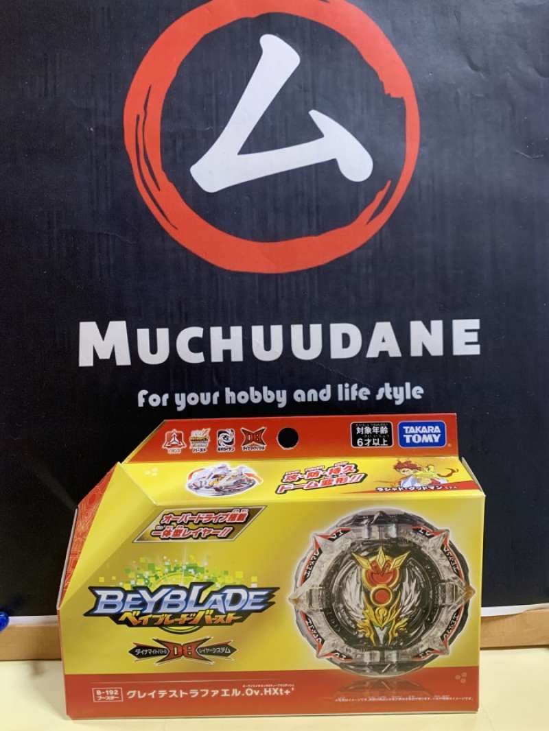 Promo Beyblade Greatest Raphael Takara Tomy Diskon 23% di Seller DENTA ...