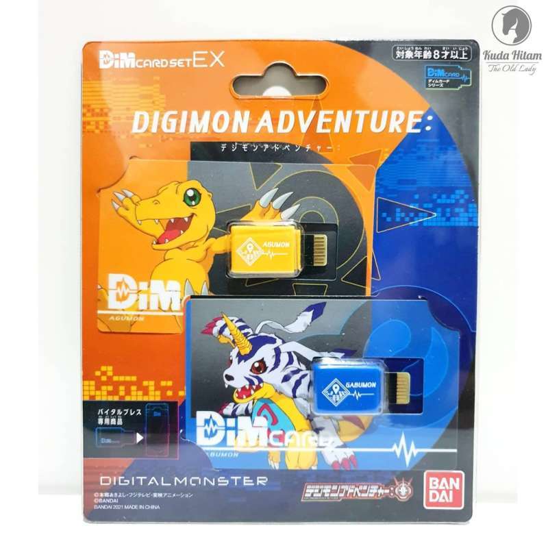 Jual Bandai Dim Card Dimcard Ex Digimon Adventure Agumon Gabumon Vital ... Jual Bandai Dim Card Dimcard Ex Digimon Adventure Agumon Gabumon Vital ...
