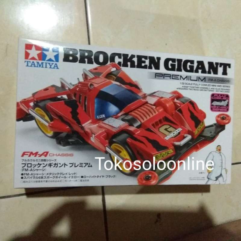 Promo Tamiya Brocken Gigant Premium Fm-A Chassis Original 4Wd Let'S Go ...