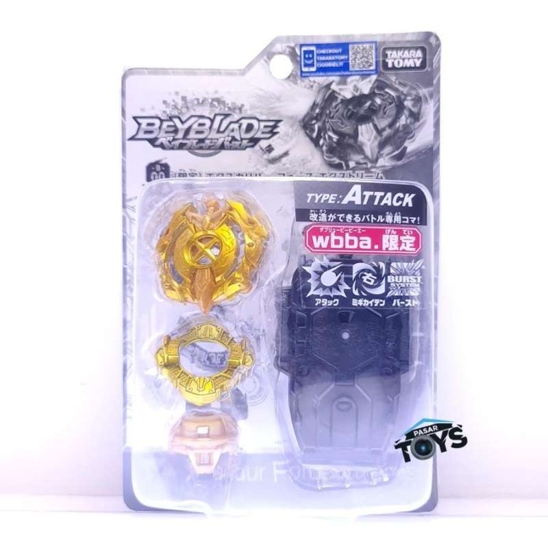 Jual Beyblade Burst B-00 Xcalibur Force Xtreme Gold Launcher Takara ...