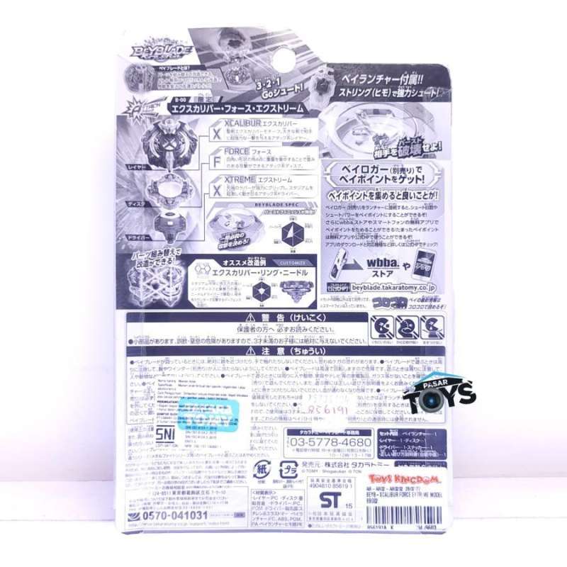 Jual Beyblade Burst B-00 Xcalibur Force Xtreme Gold Launcher Takara ...