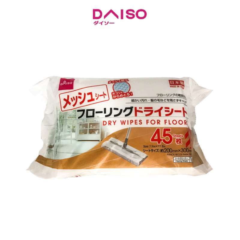 Promo Daiso Floor Wipper Dry Diskon 6% Di Seller Daiso Japan - Pluit ...