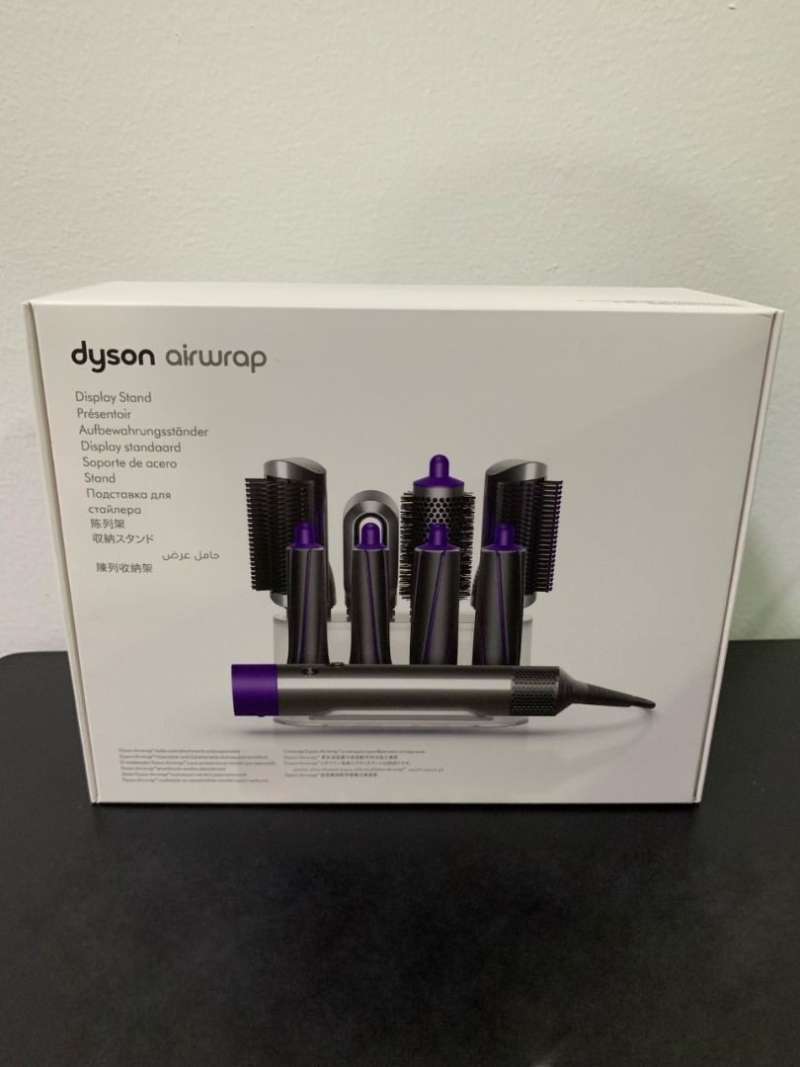 Jual Dyson Airwrap Styler Display Stand / Dudukan Di Seller Youri ...