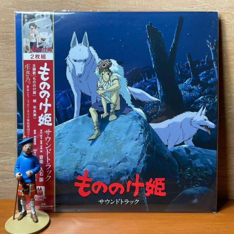 Promo Vinyl Joe Hisaishi - Princess Mononoke / Soundtrack Diskon 23% Di ...