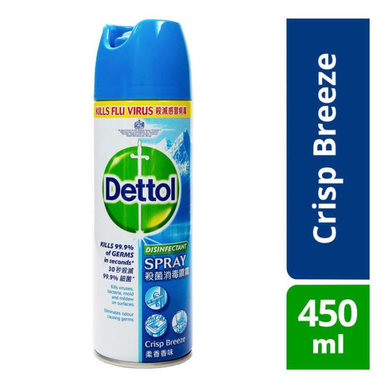 Jual Dettol Disinfectant Spray Crisp Breeze 450 ml (Biru) - Biru di ...