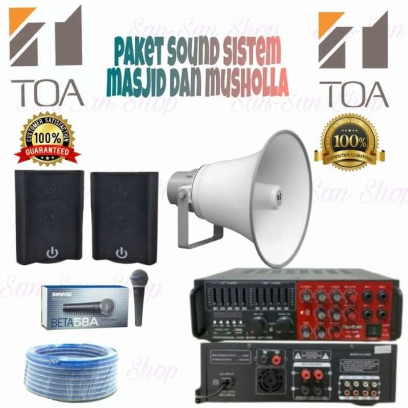 Jual paket sound sistem toa masjid atau musholla di Seller Oracle - | Blibli