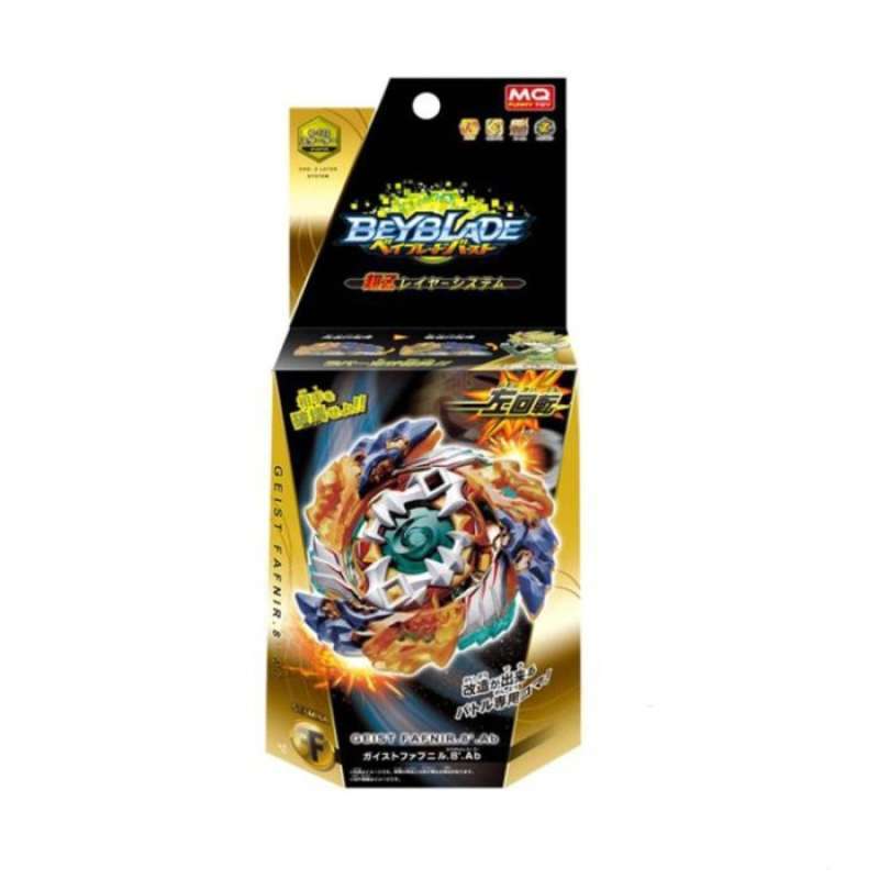 Promo Takara TOMY Beyblade Burst B-122 Starter Geist Fafnir Spinning ...