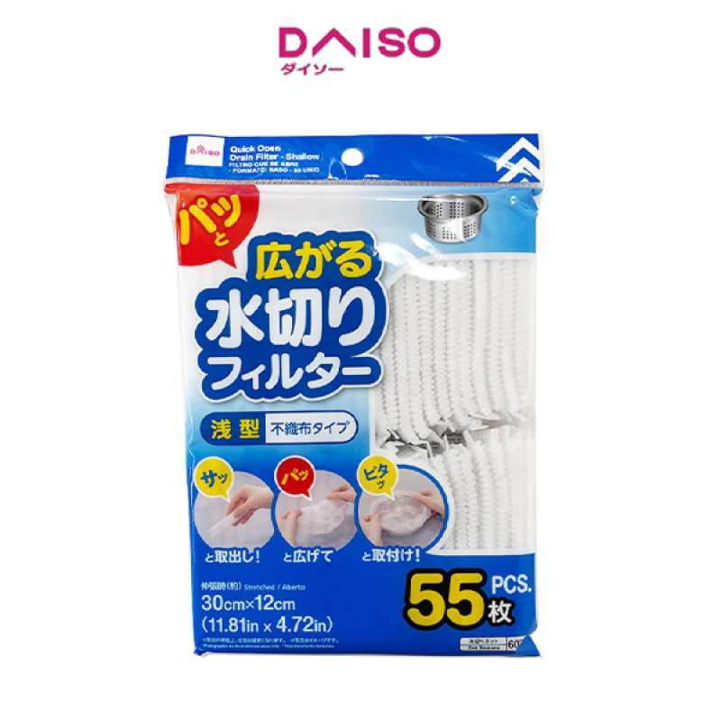Jual Daiso Quick Open Drain Filter -shallow - 55 Pcs.- Di Seller Daiso ...