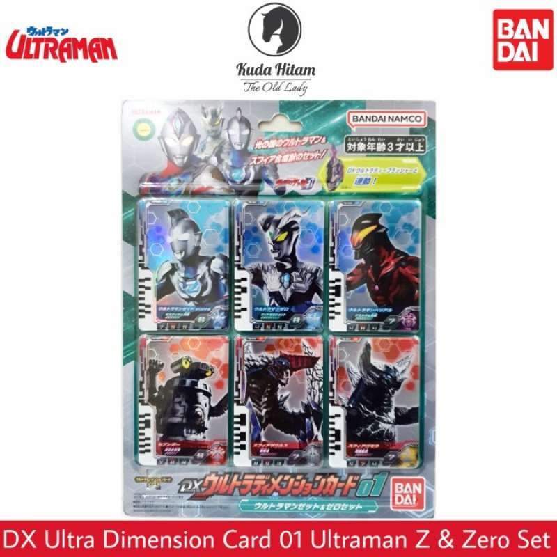 Jual Bandai Ultraman Decker DX Ultra Dimension Card 01 Ultraman Z Zero ...