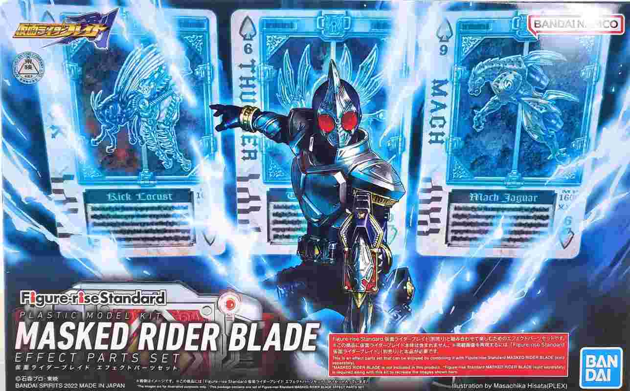 Jual Bandai Figure Rise Standard Kamen Rider Blade Effect Set Di Seller ...