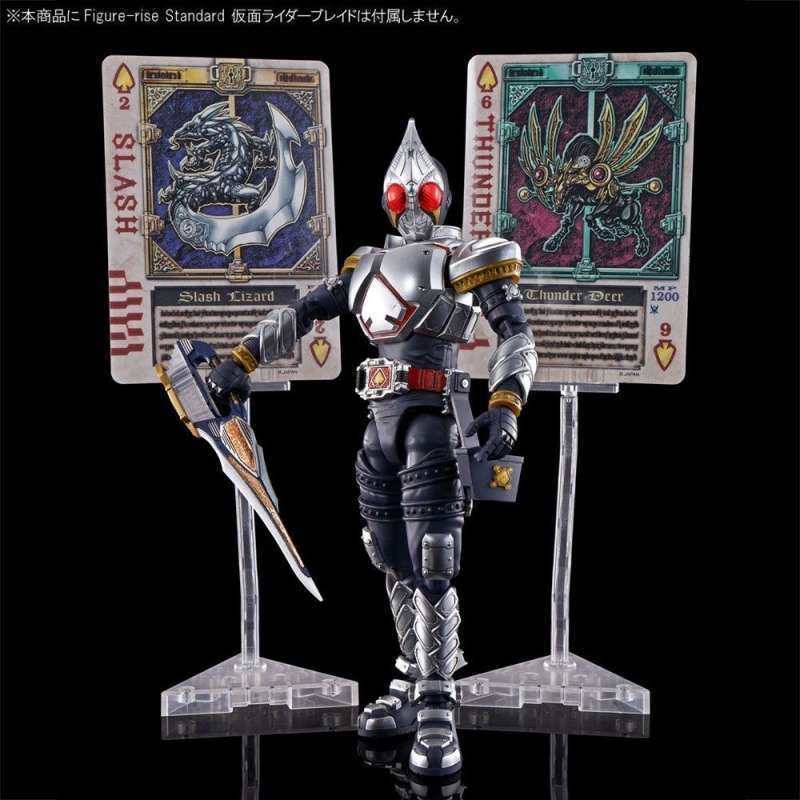 Jual Bandai Figure Rise Standard Kamen Rider Blade Effect Set Di Seller ...