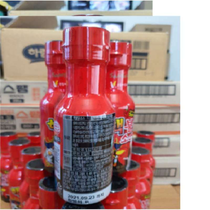 Jual Samyang Buldak Sauce spicy 2x/ Saus Saos Samyang 200g di Seller ...