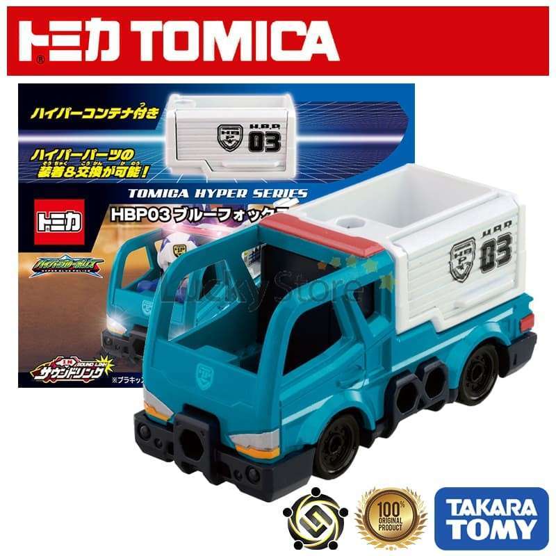Jual Tomica Hyper Blue Police Series HBP03 Blue Fox - Takara Tomy di ...