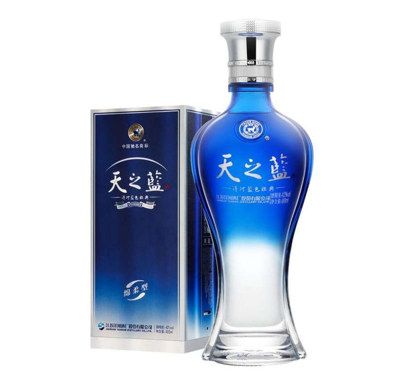 Jual YANGHE TIAN ZHI LAN (SKY BLUE) di Seller Kai Spirits Bali ...