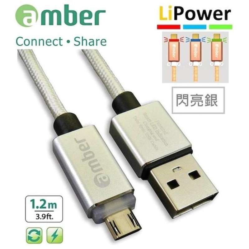 Jual (amber)amber USB speed fast charge / data transmission line di ...