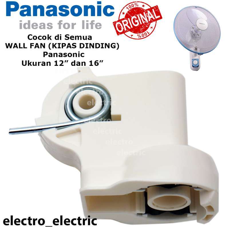 Jual Leher Kipas Angin Panasonic Wall Fan Kipas DInding Panasonic di ...