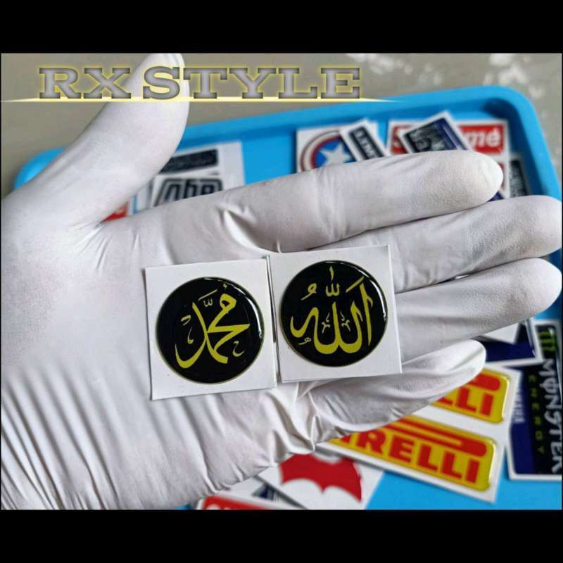 Jual Stiker kaligrafi Allah Muhammad di Seller RX STYLE - Rajegmulya ...