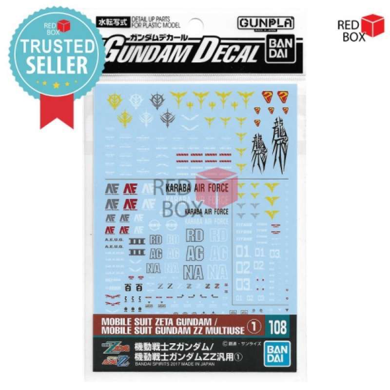 Jual Bandai Decal HG Zeta Gundam ZZ Multiuse 1 No 108 Water Decals HGUC ...