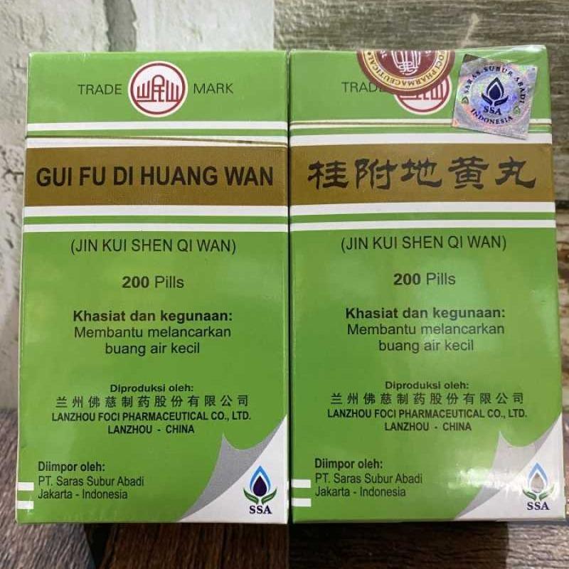 Jual Gui Fu Di Huang Wan Di Seller Ekahusadaherbal - Rejowinangun Utara ...