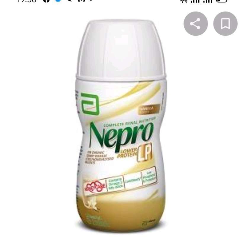 Jual PO SG- Nepro® LP 1 carton ( 30botol x 220ml) di Seller PEACH ...