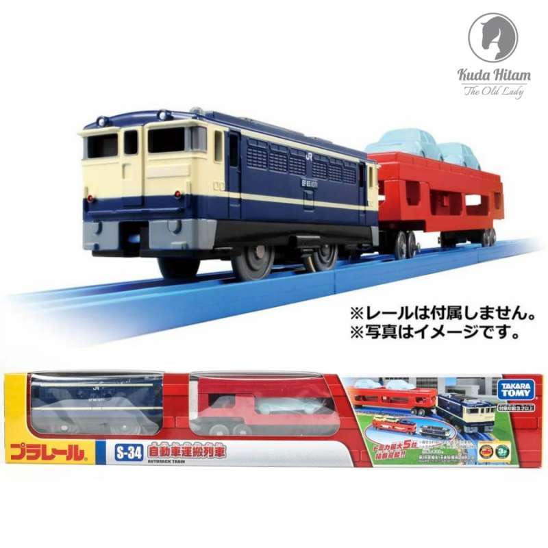 Jual Plarail S34 Original Harga Termurah Juni 2024 | Blibli