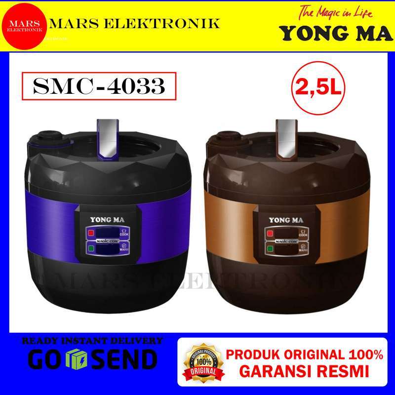 Jual Rice Cooker Yong Ma Smc-4033 / 2,5 Liter / Smc 4033 / Penanak Nasi ...