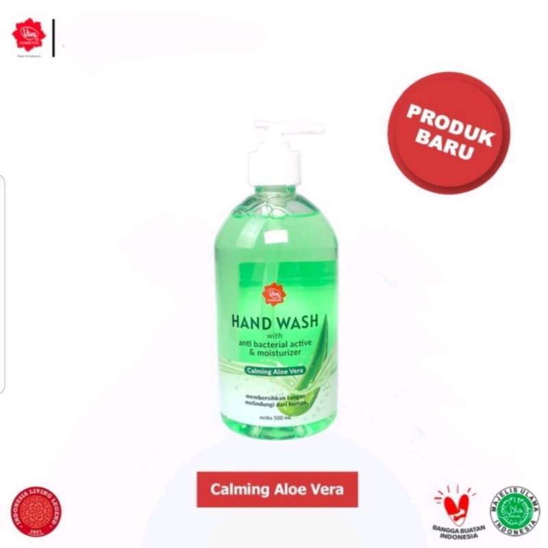Jual viva hand wash di Seller Viva cosmetics bogor - Sasak Panjang, Kab ...
