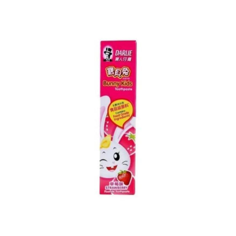 Jual DARLIE KIDS PASTE S'BERRY [40 G] di Seller Farmers Market Buaran ...